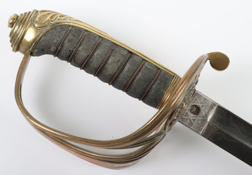 1845 Pattern Infantry Officers Sword