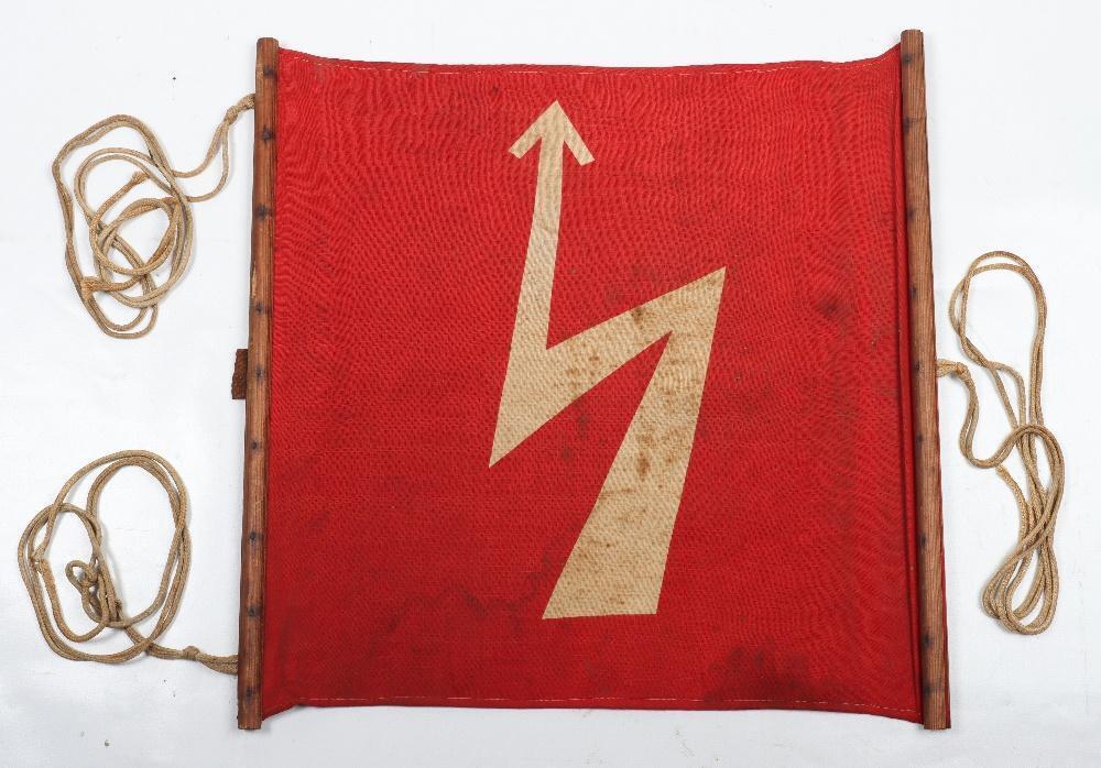 Scarce German Armed Forces / Kriegsmarine Signallers Flag