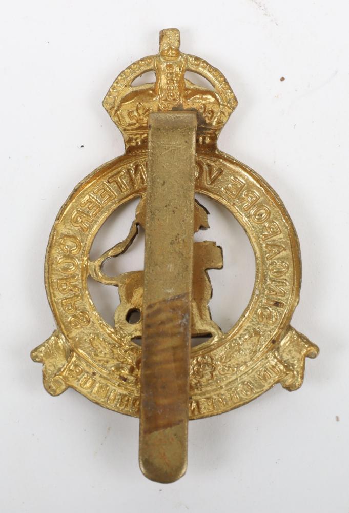 Singapore Volunteer Corps Cap Badge