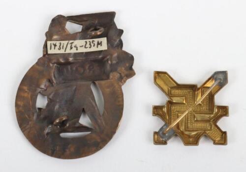 Waffen-SS Flemish Trouw Commemorative Badge