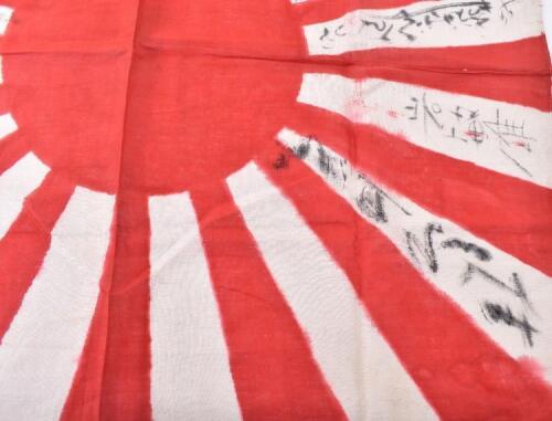 Signed WW2 Japanese Rising Sun Battle Flag