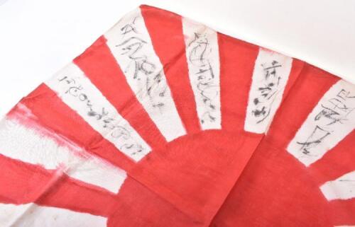 Signed WW2 Japanese Rising Sun Battle Flag