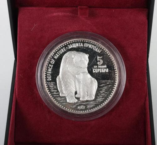 The Leningrad Mint 5oz silver coin