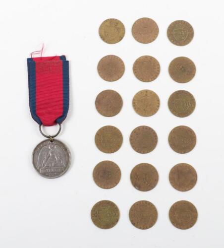 British 1815 Waterloo Medal