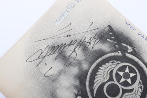 American Aviation Hero Jimmy Doolittle Signature