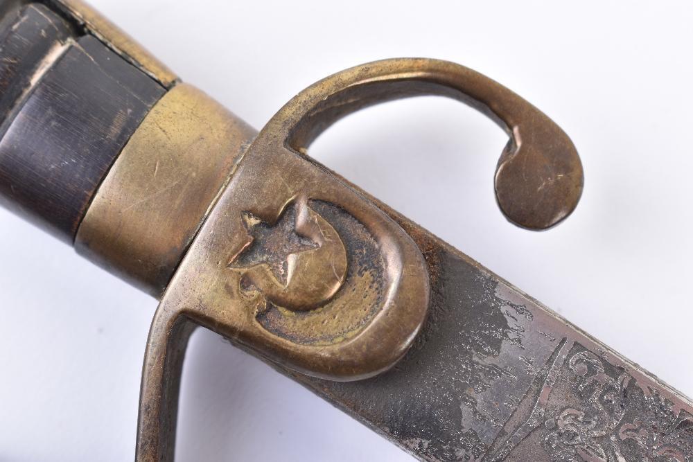 WW1 Turkish Infantry Officers Sword