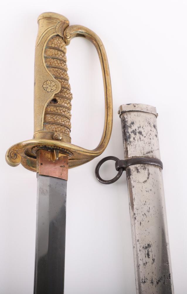 WW2 Japanese Kyu-gunto Sword