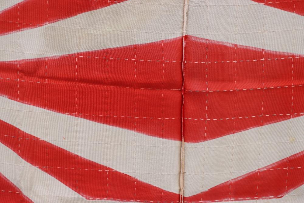 Rare WW2 Imperial Japanese Naval Veterans Flag