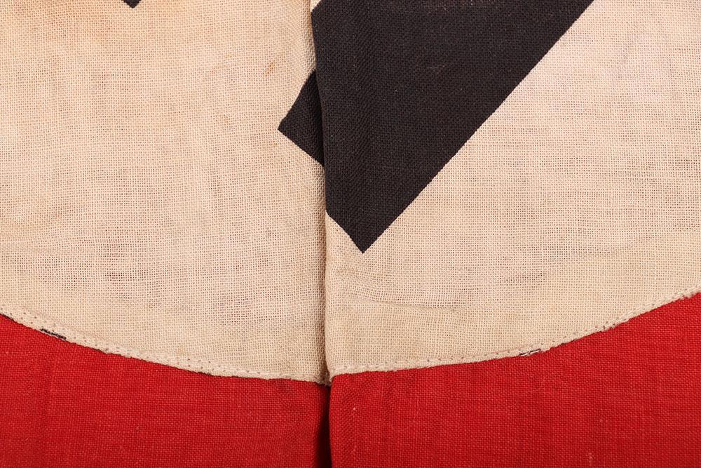 Third Reich NSDAP Podium Banner Flag