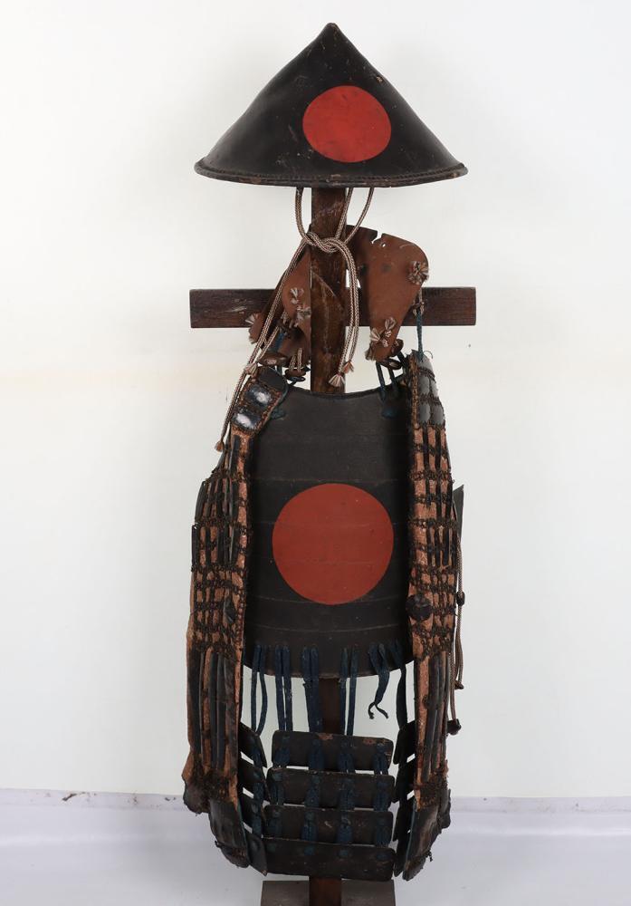 Japanese Retainers Armour