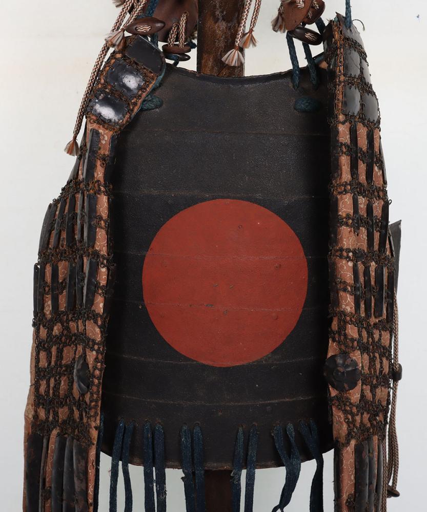 Japanese Retainers Armour