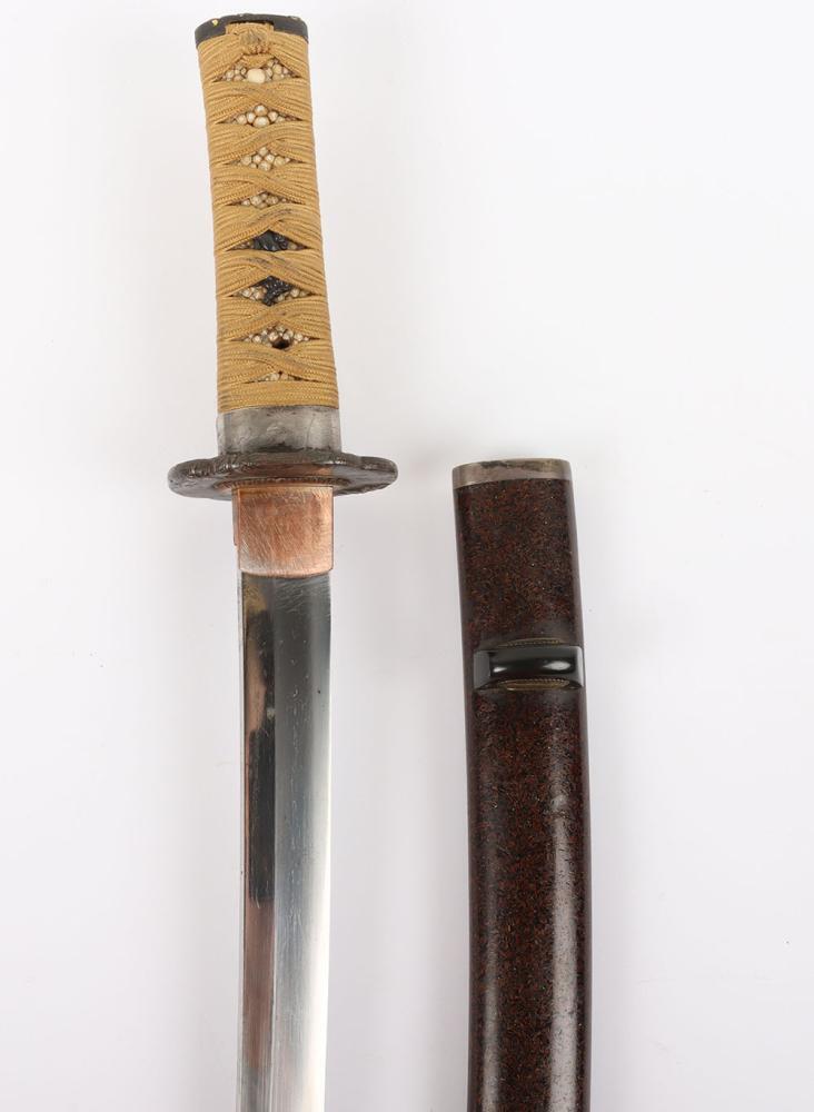 Japanese Short Sword Wakizashi