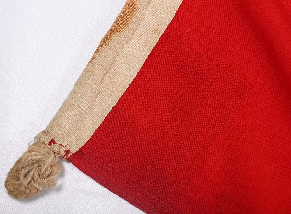 WW2 German State Service Flag (Reichsdienstflagge)