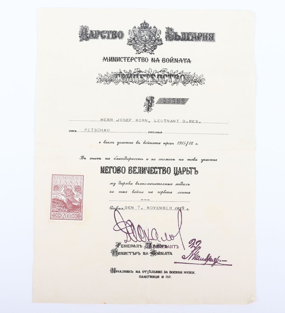 WW2 German Citation Group of Three