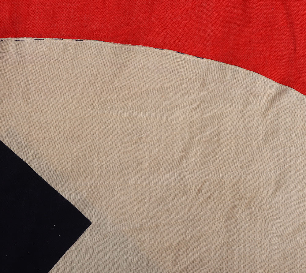 Third Reich NSDAP Party Flag