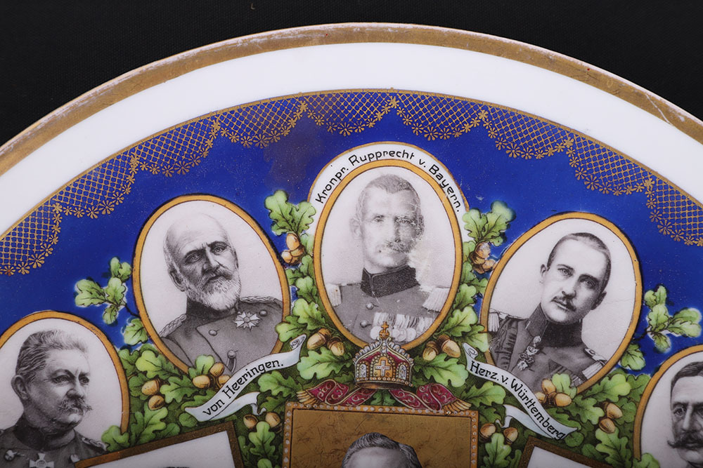 IMPERIAL GERMAN PERIOD COMMEMORATIVE PORCELAIN PLATE