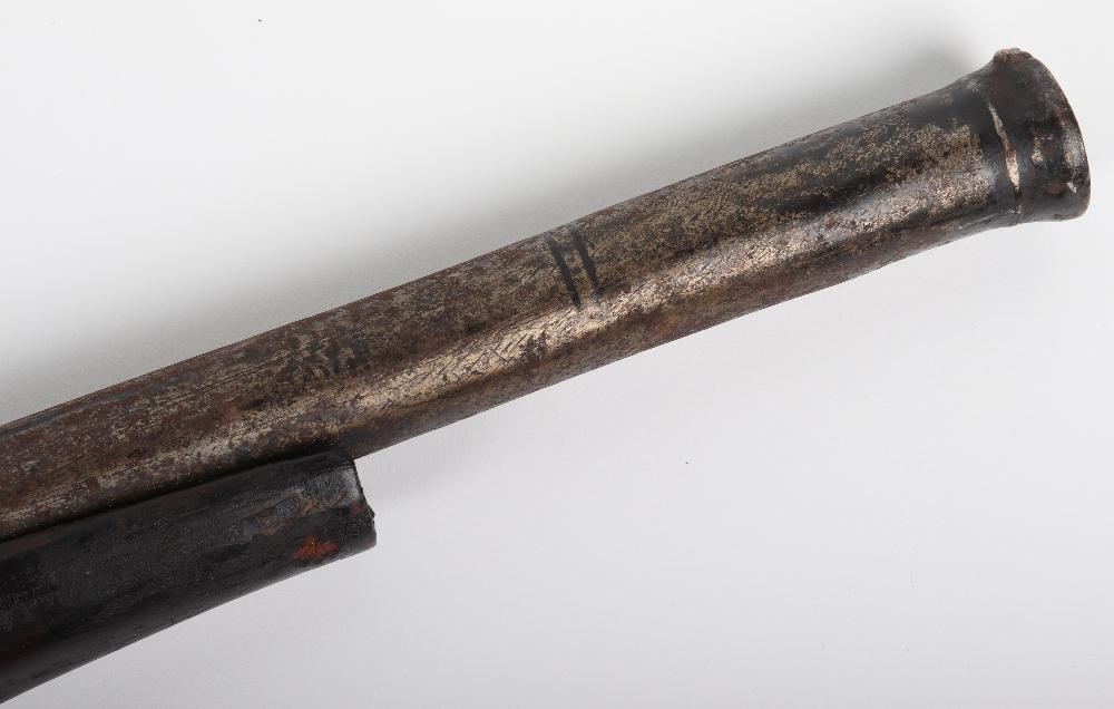 Decorative North Indian Flintlock Gun Jezail, 19th Century