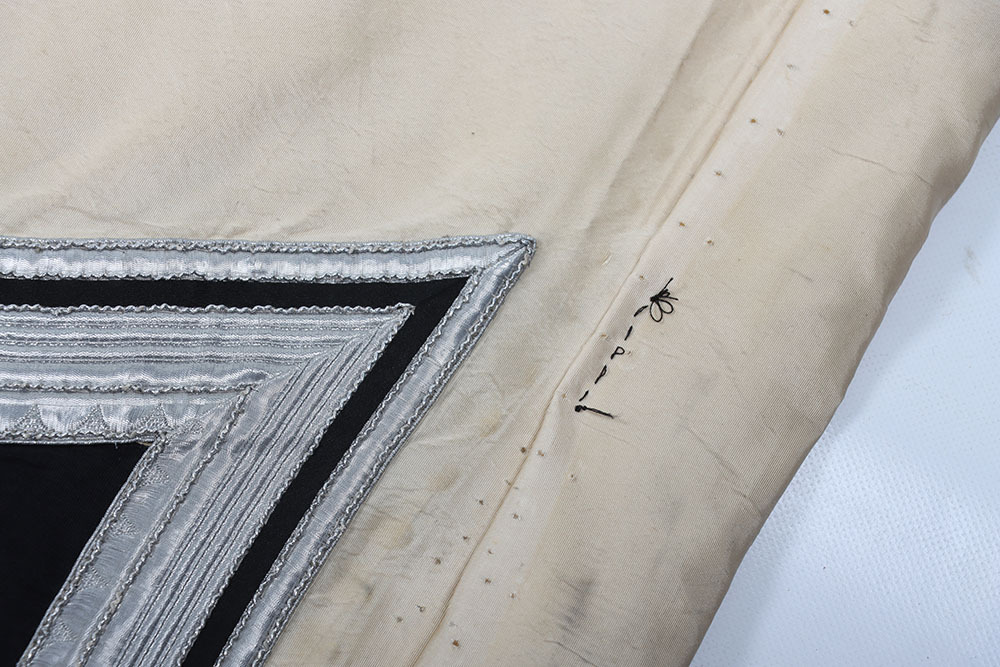 Rare WW2 German Army Infantry Section Regimental Standarte