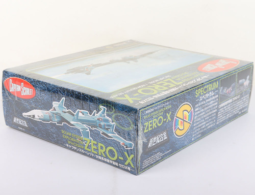Aoshima Japan Captain Scarlet Zero-X Solar System Exploration Spaceship