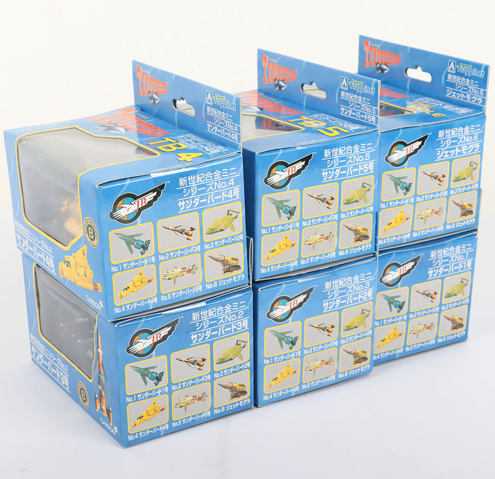 Set of Six Aoshima Japan Thunderbirds Mini Diecast Vehicles