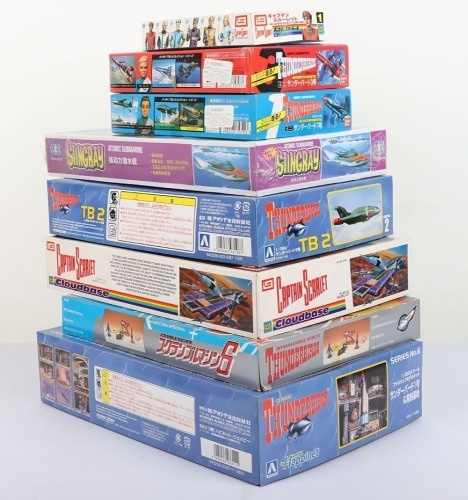 Thunderbirds Japanese Plastic Kits
