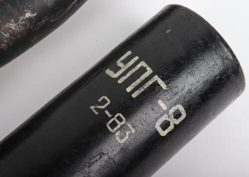 Inert Carl Gustav Anti-Tank Round